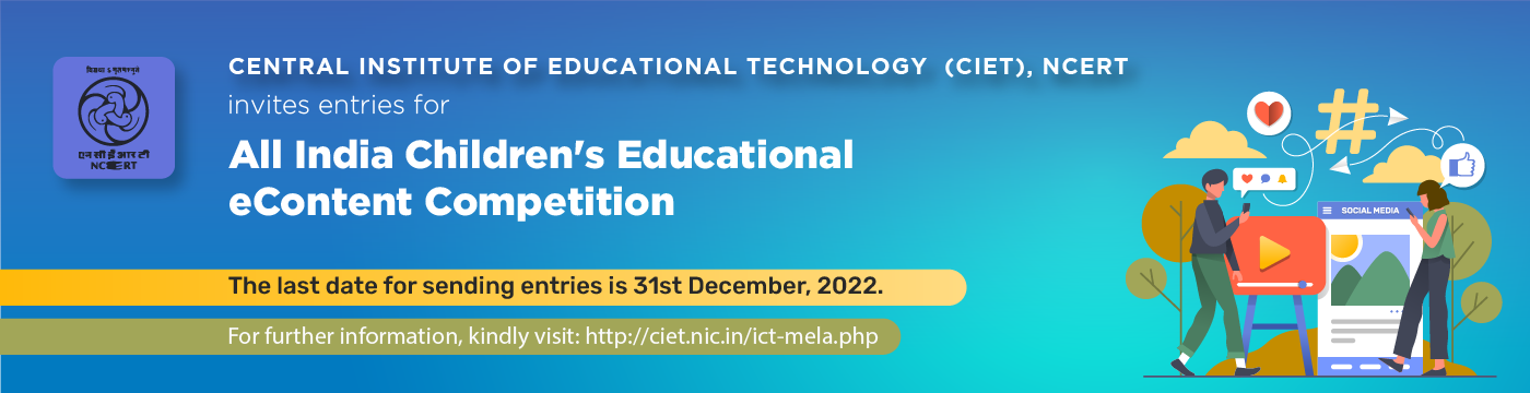 Central Institute of Educational Technology | A Constituent unit of NCERT