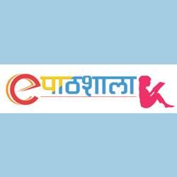 Accessibility in School Curriculum | Central Institute of Educational ...