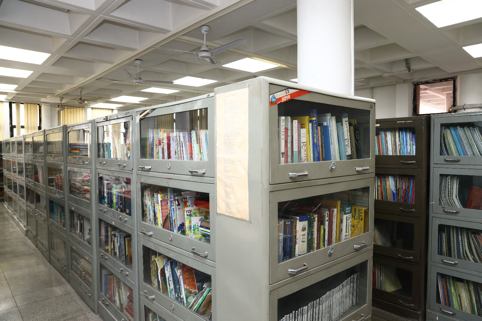 Library | Central Institute of Educational Technology | A Constituent ...