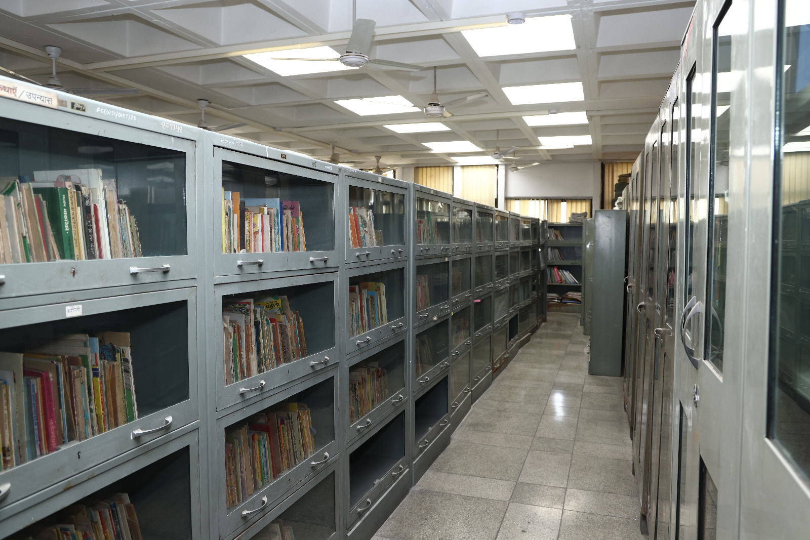 Library | Central Institute of Educational Technology | A Constituent ...