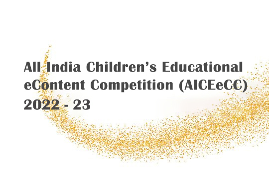 All India Children’s Educational eContent Competition (AICeECC ...